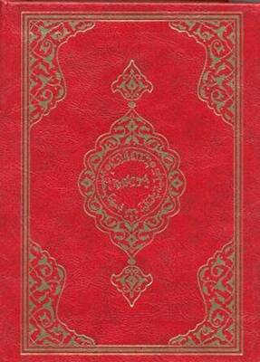 Hatmi Şerif - Kolektif - Fiyat & Satın Al - Kitapsepeti