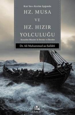 Hz. Musa ve Hz. Hızır Yolculuğu - Ali Muhammed as-Sallabi - Fiyat & Satın Al - Kitapsepeti